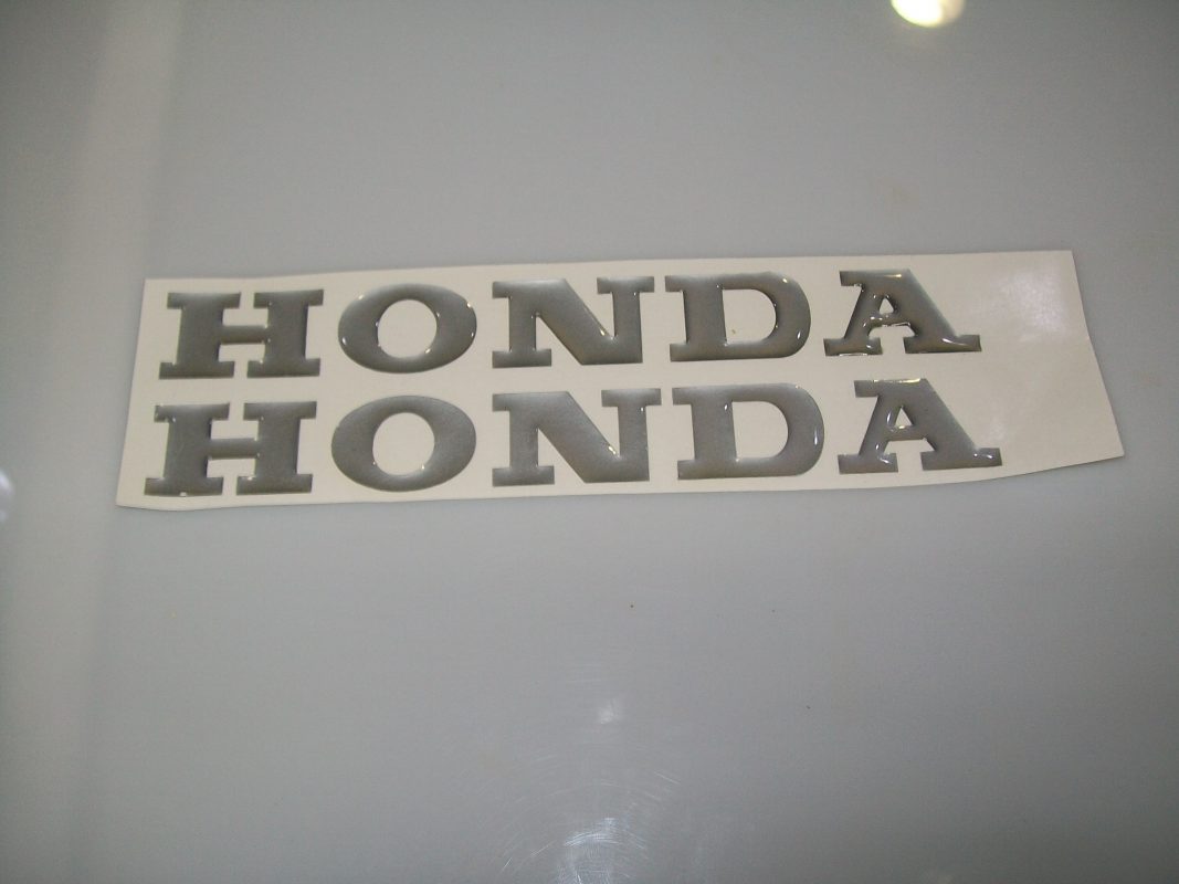 ΑΥΤΟΚΟΛΛΗΤΑ ΑΝΑΓΛΥΦΑ HONDA - ΜΑΚΗΣ ΤΟΥΡΤΟΓΛΟΥ